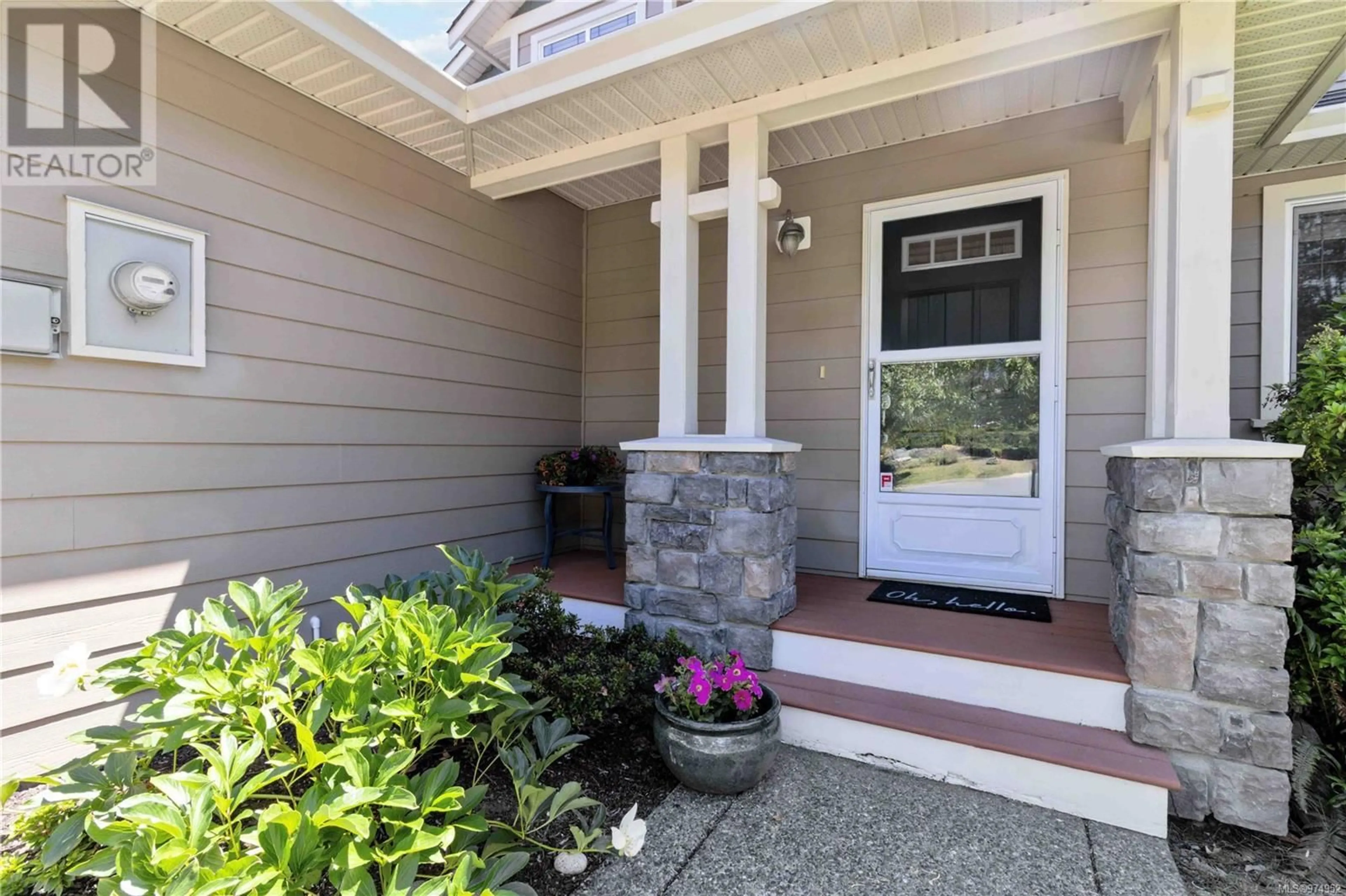 17 Cahilty Lane, View Royal, British Columbia | Wahi