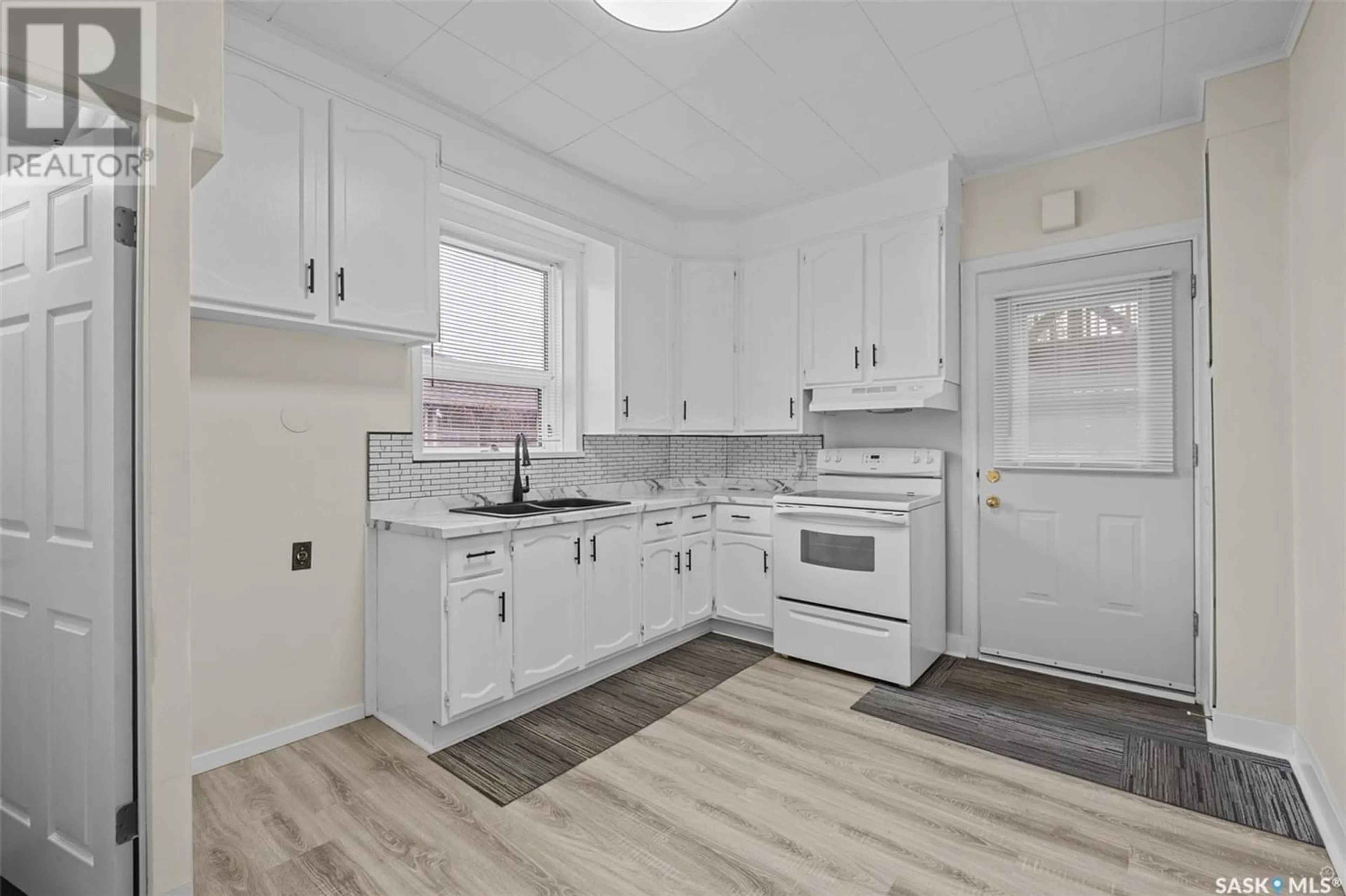 331 12th STREET E, Prince Albert, Saskatchewan | Wahi